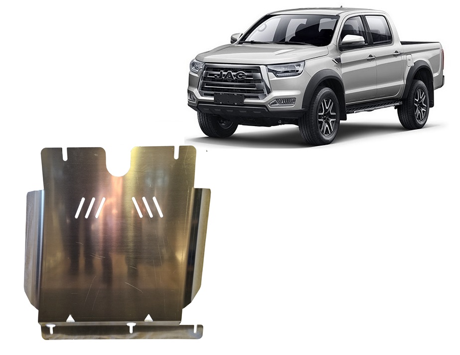 Aluminum gearbox guard for Jac T8 (2018-2025)